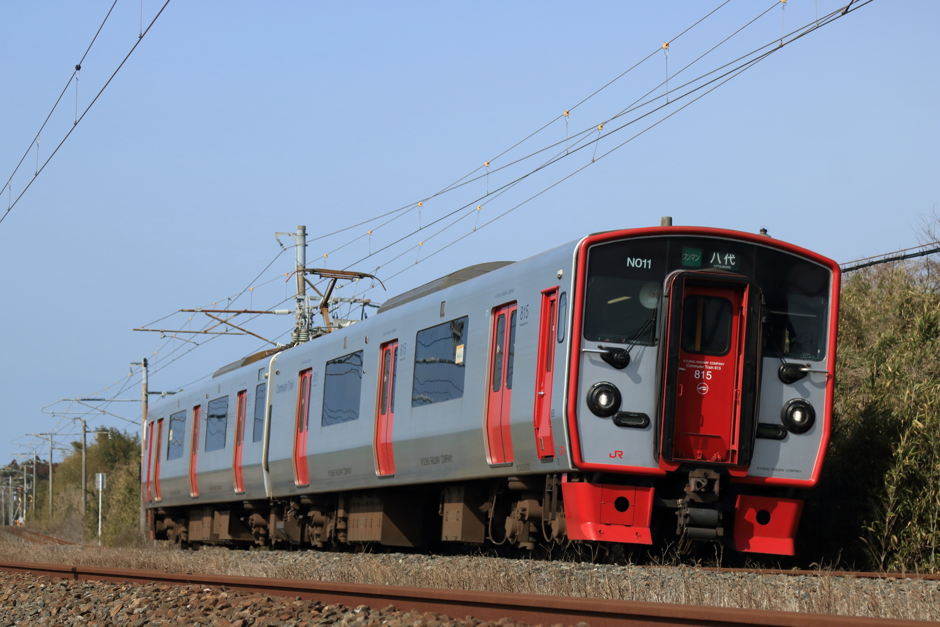 DEC741形 検測車: 房総地区113系を追って