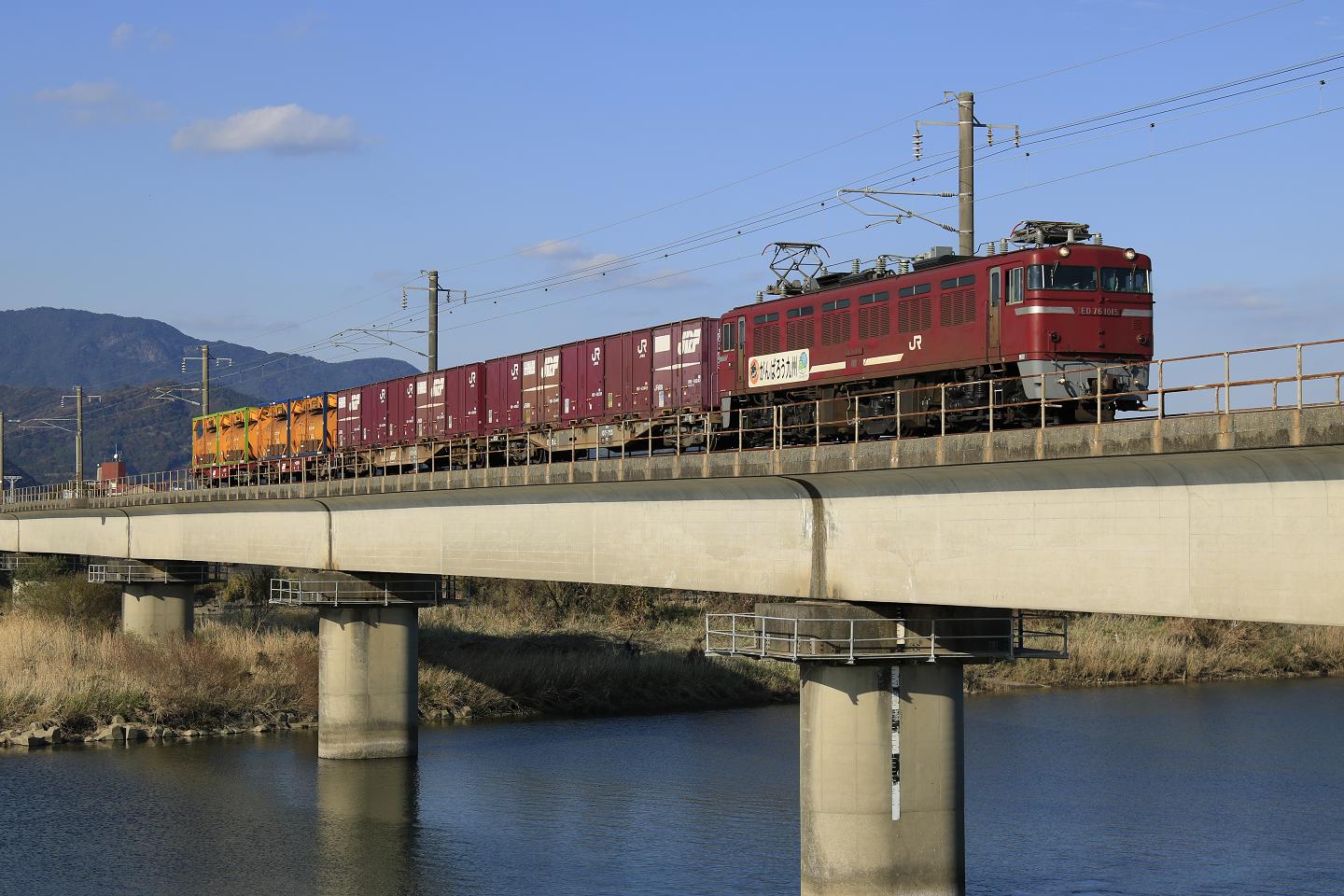 713系出場回送 ED76 81 ED76 1015 日豊本線全線運転再開‼: 房総地区113系を追って